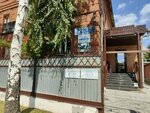 Леда (ulitsa Chelyuskintsev No:19, Orenburg), beyaz eşya üreticileri  Orenburg'dan