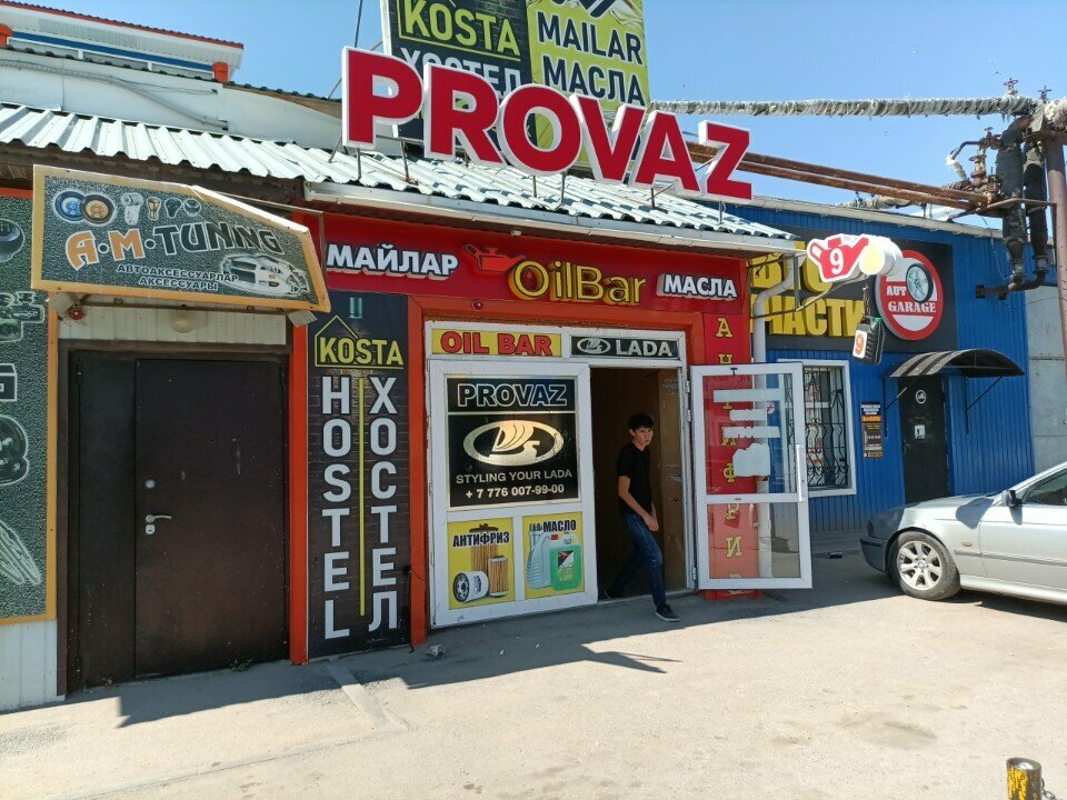 Oto aksesuarları A. M. Tuning, Kostanay, foto
