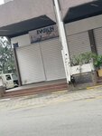 Evasion Voyages (Avenue Botreau Roussel No:111, La commune Le Plateau), seyahat acenteleri  Abican'dan