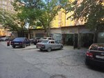 Гараж 94 (Irchi Kazaka Street No:69), oto kaporta  Makhachkala'dan