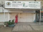 Artisanat Africain (Dakar Region, Dakar Department, Almadies, Ngor-Almadies, Route de l'Aeroport, 126), giyim mağazası  Senegal'dan