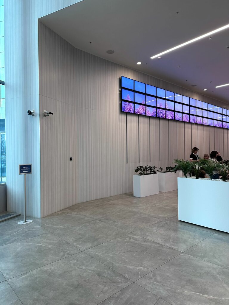 Emlak geliştirme Moon Development, Moskova, foto