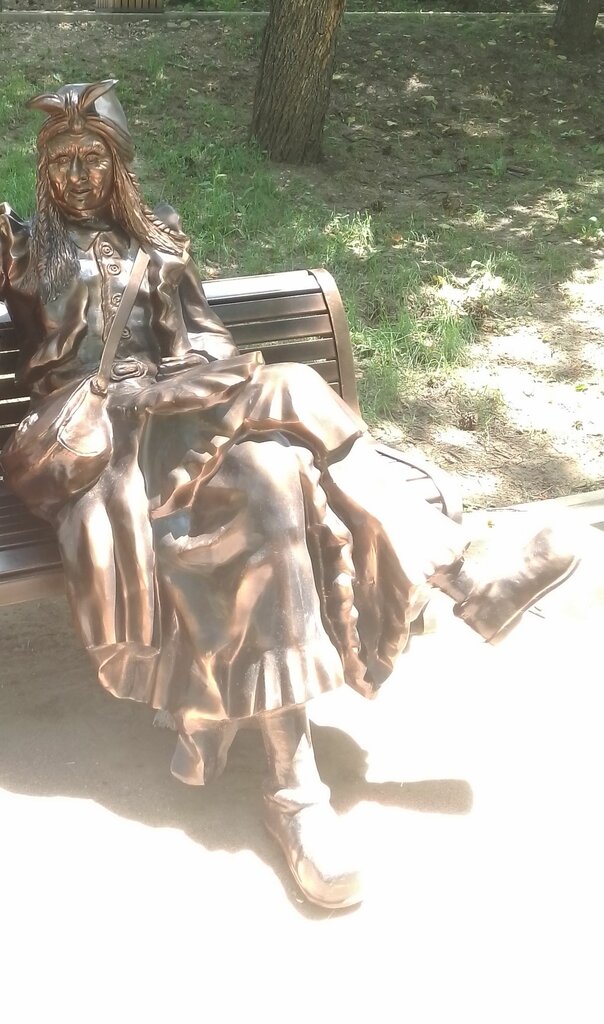 Park, sokak heykeli Баба-яга, Kislovodsk, foto