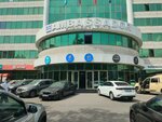 Notary Omarbekova D. A. (Tole Bi Street No:83), noterler  Almatı'dan