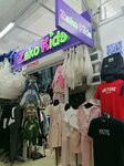 Zako Kids (Dinmuxamed Kunayev Street No:208), çocuk giyim mağazaları  Aktöbe'den