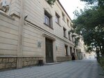 Azərbaycan Respublikası Dövlət Miqrasiya Xidməti (Ataturk Avenue No:187B), pasaport ve göç hizmetleri  Bakü'den