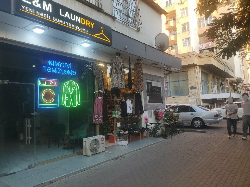 Çocuk giyim mağazaları Geyim Mağazası, Bakü, foto