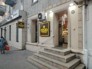 Azza (Aga Nemеtulla Street No:76H), pasta, şekerleme ve tatlı  Bakü'den