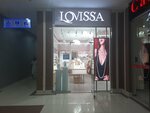 Lovissa (Táýke Han dańǵyly No:13), bijuteriler  Çimkent'ten (Şımkent'ten)