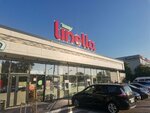 Linella Super (Chisinau, strada V. Varzaru), süpermarket  Kişinev'den