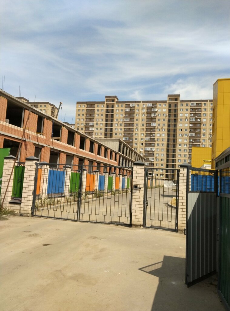 Anaokulları Детский сад № 86Ф Мальвина, Krasnodar, foto