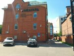 Medguard (Radishcheva Street No:89), tıp merkezleri ve klinikler  Ulyanovsk'tan