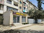 Boss (Mirza Ulugh Beg Street No:91C), oto kiralama  Bakü'den