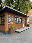 Губернское кафе (No:6, Kremlin), kahve dükkanları  Nijni Novgorod'dan