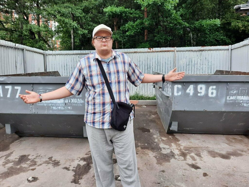 Çöp alanları Trash and garbage disposal area, Moskova ve Moskovskaya oblastı, foto