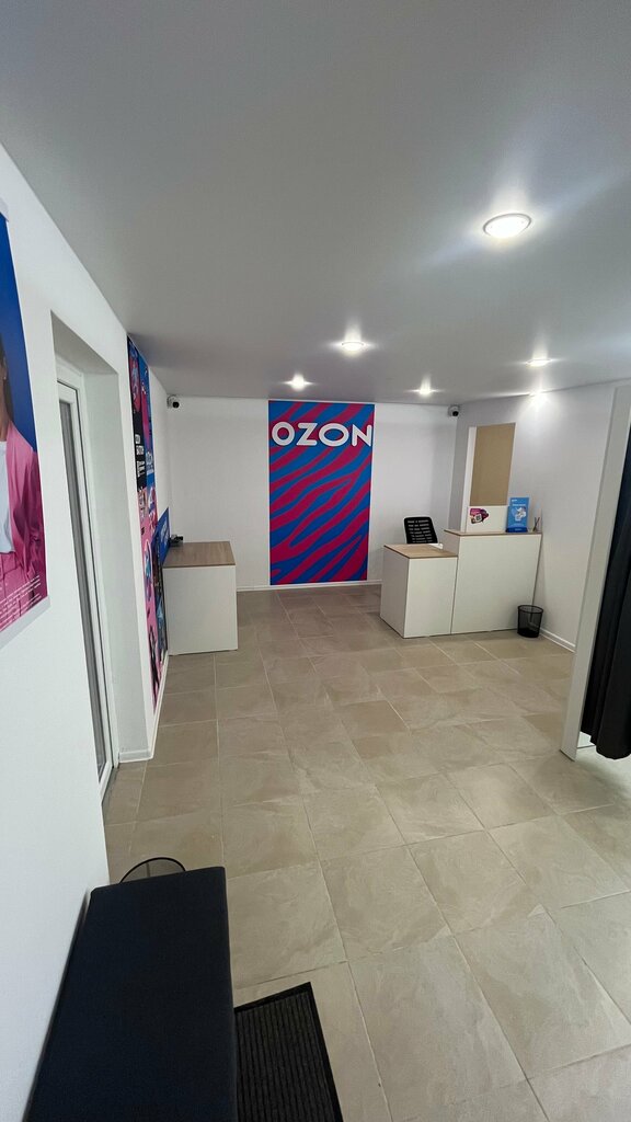 Teslimat noktası Ozon, Stavropol, foto