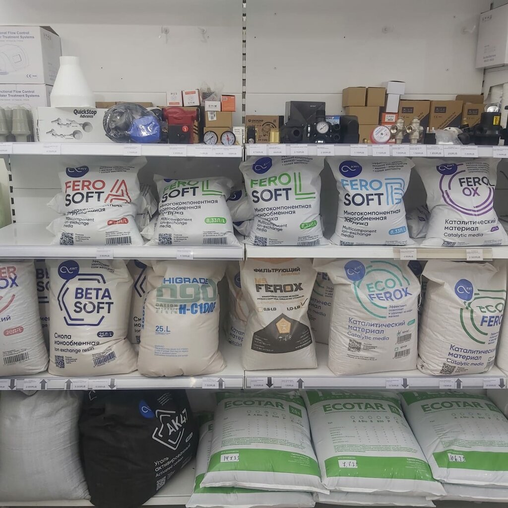 Su arıtma ve ekipmanları Аквапрайсплюс, Novosibirskaya oblastı, foto