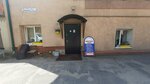 Kontsertnoye agentstvo Prayd-shou (Varentsovoy Street No:9/18с2), kutlama ürünleri  İvanovo'dan