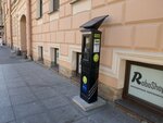 Parking payment № 178002 (Suvorovskiy Avenue No:3/5), parkomat  Saint‑Petersburg'dan