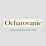 Ocharovanie (Yermaka Street No:49), toptancılar  İvanovo'dan
