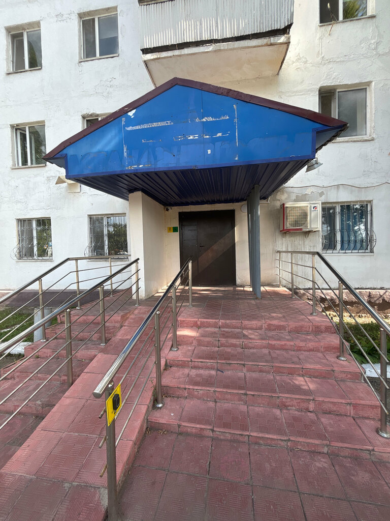 Enerji firmaları Astanaenergosbyt, Astana, foto
