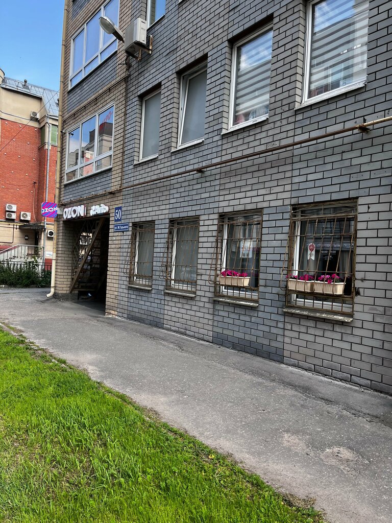 Güzellik salonu Lash beauty studio Raisa Rogova, Nijni Novgorod, foto