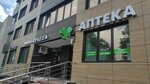 Периметр (Energetikov Street No:1), eczaneler  Balabanovo'dan