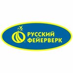 Русский Фейерверк (Tomsk, Leninskiy District), havai fişek firmaları  Tomsk'tan