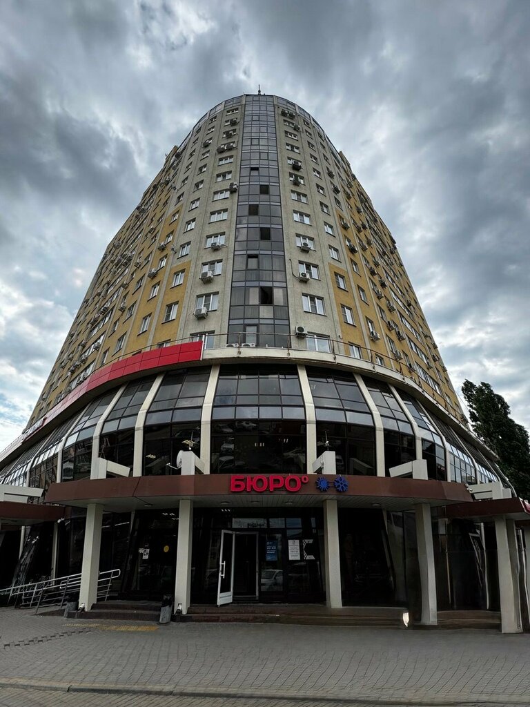 Havalandırma sistemleri Buro, Voronej, foto