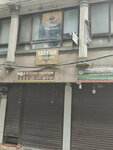 Tattoo Nepalaya | Best Tattoo and Piercing studio in Town (Thamel Marg No:1, Ward 26), dövmeciler  Katmandu'dan