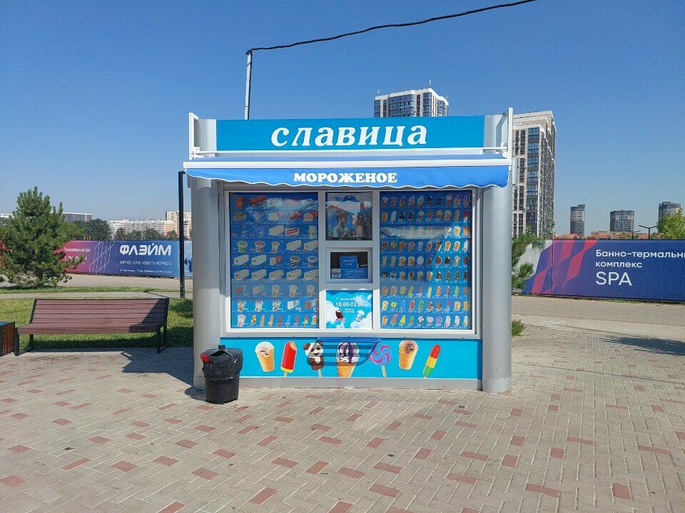 Dondurmacılar Славица, Krasnodar, foto