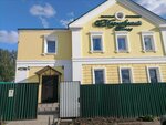 Mednovskiy Posad (Sovetskaya ulitsa No:91, selo Mednoye), otel  Tverskaya oblastından