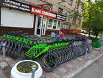 Велопрокат (Borisa Galushkina Street No:26), bisiklet kiralama  Moskova'dan