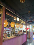 Я люблю тесто (Troitskiy Avenue No:17), kafe  Arhangelsk'ten