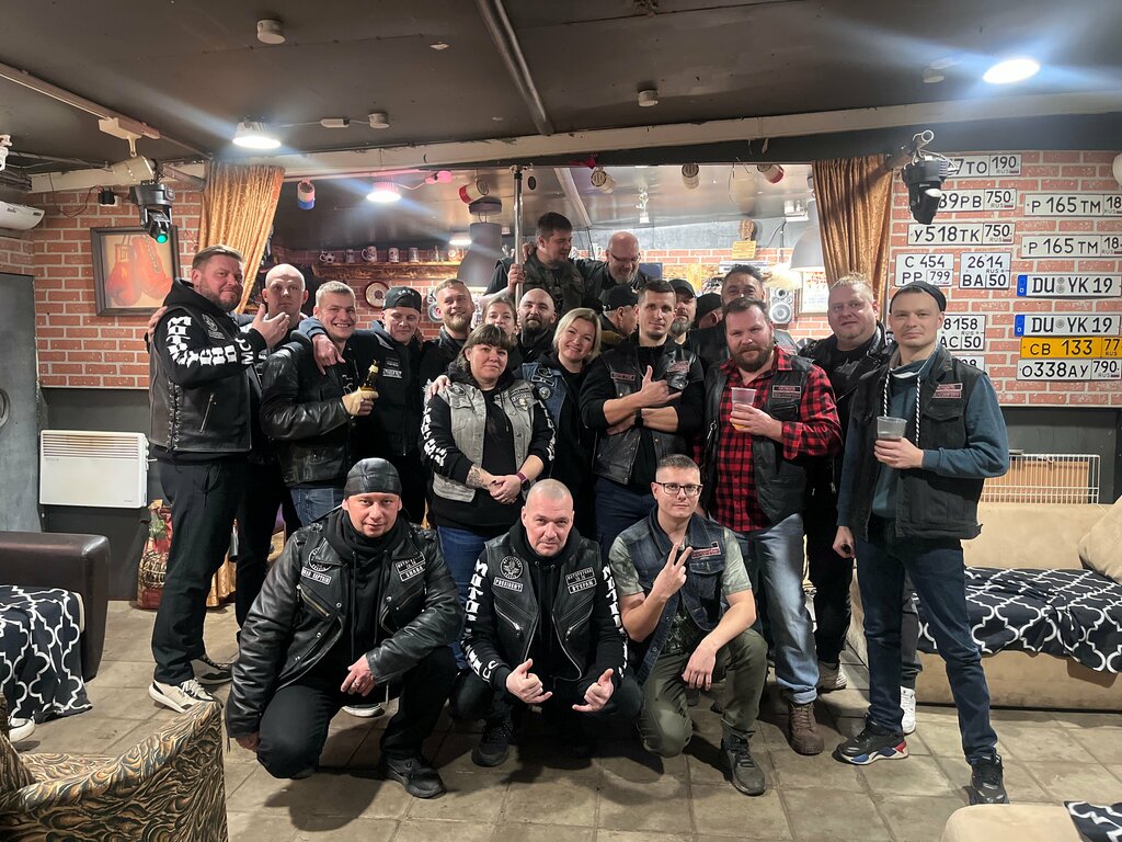 Motosiklet kulübü, motosiklet kulübü Bad Company Mcc Reutov, Reutov, foto