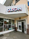 Атмосфера (Nadsonovskaya ulitsa No:24), düğün, toplantı salonu  Puşkino'dan