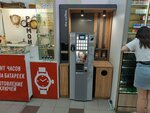 Кофейный автомат (ulitsa Sibirskiy Trakt No:34к1), kahve otomatı  Kazan'dan