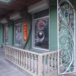 Kafe persona (Sara Qеdimova Street No:14), kafe  Bakü'den
