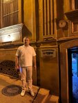 House of Mikayilovs, 1880 year (Qеsr 1 Lane No:94), turistik yerler  Bakü'den