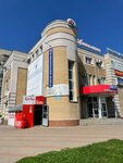 Муркина (ulitsa Studenetskaya Naberezhnaya No:59к1), manikür-pedikür  Tambov'dan