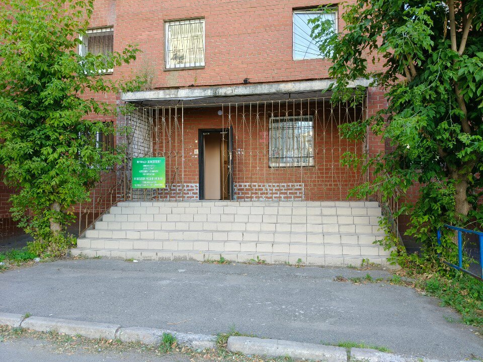 Kağıt firmaları ИмпЭкс групп, Çeliabinsk, foto