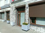 СП (Tretyakovskaya ulitsa No:2), muhasebeciler  Kaliningrad'dan