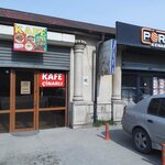 Kafe (Mеmmеd Sеid Ordubadi Street No:283, Biləcəri qəsəbəsi), kafe  Azerbaycan'dan