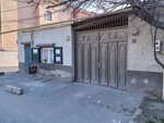 Meishet tekhnikasinin temiri (Sixеli Qurbanov Street No:30/287, Xirdalan), elektrikli cihazların tamiri  Hırdalan'dan