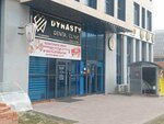 Dr. Marat Miratovich (Máńgilik El dańǵyly No:51/5), özel ağız ve diş sağlığı klinikleri ve muayenehaneleri  Astana'dan
