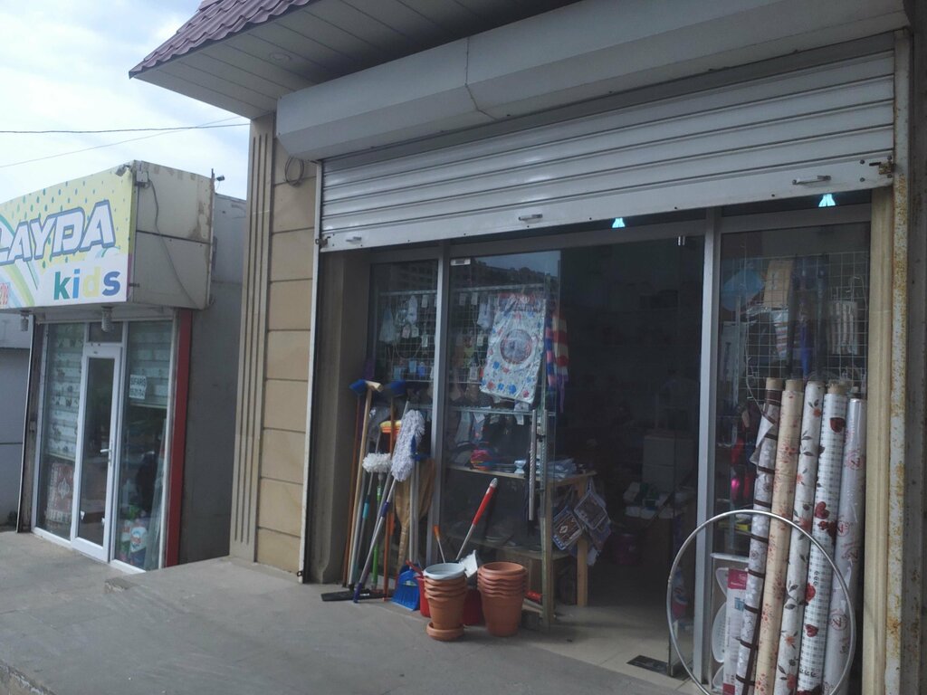 Mini-market 1001 Khirdavat, Bakü, foto