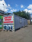 Tire repair shop (Nïkolay Gogol Street No:86/7), oto lastik tamiri  Karağandı'dan