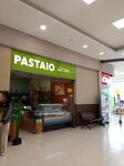 Pasta io (Bogotá, 86th Lane Avenue, 19A-00), kozmetik ve parfümeri mağazaları