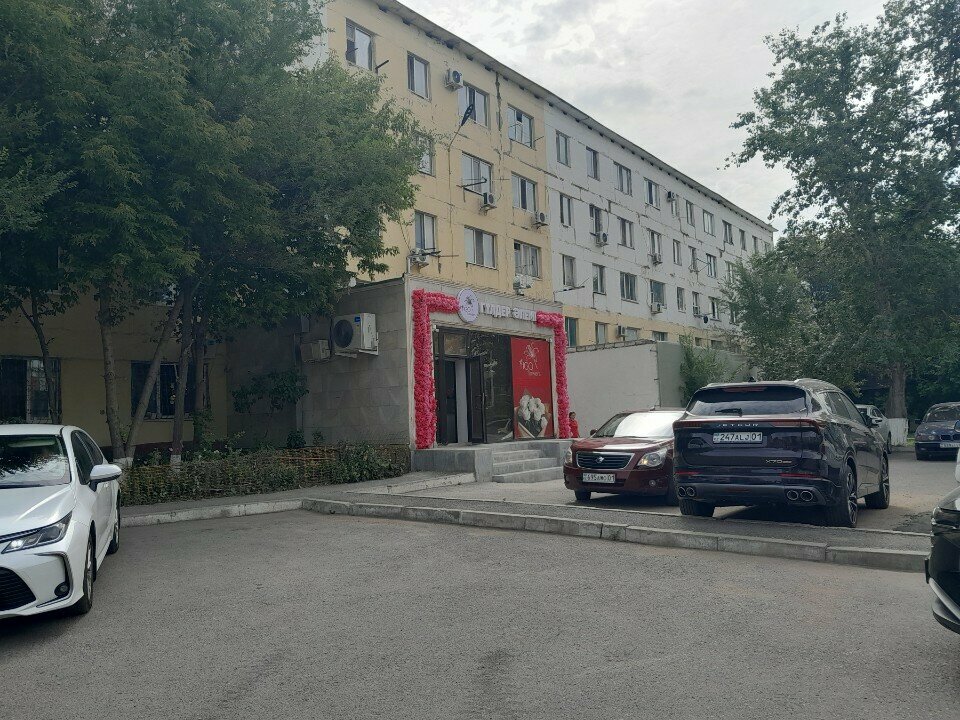 Çiçekçiler Tigo Flowers, Astana, foto