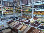 Quru meyve ve cherez (Cemsid Naxcivanski Street No:526), kuruyemiş, atıştırmalık, kuru meyve  Bakü'den